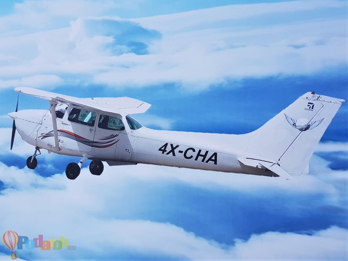 Романтические и экстремальные подарки. Podarok